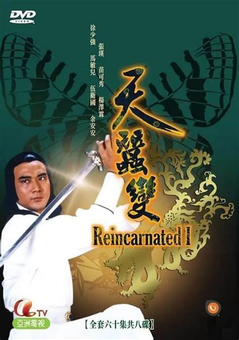 片吧影院 私人影院播放器免费在线观看高清影视大全