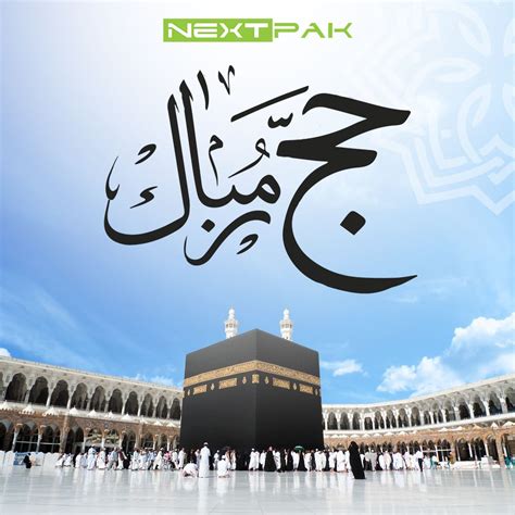 Nextpak Agile Solutions On Linkedin Nextpak Webdevelopment Appdevelopmentagency