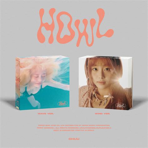 Jp Chuu 1st Solo Album Howl韓国盤） ミュージック