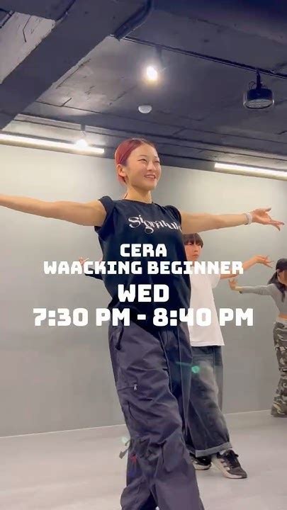 📣cera Waacking Beginner📣 Youtube