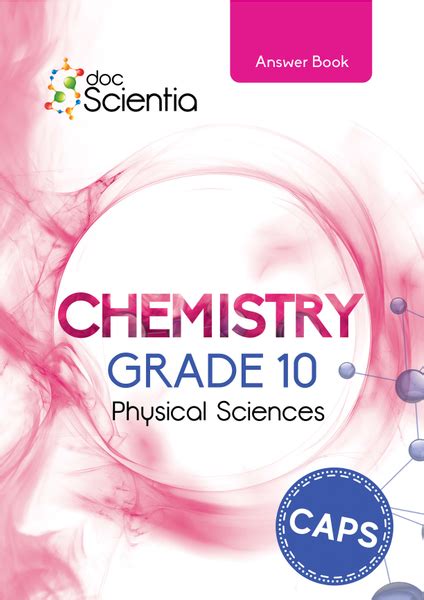 Doc Scientia Dc Ebooks