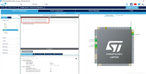 clion和stm32cubemx联合调试烧录（超级详细） 怎么用clion烧录hex文件 csdn博客