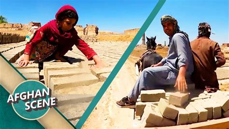 افغان سین در ننگرهار دیدار از کوره های خشتی و فابریکه تولیدی این ولایت Youtube