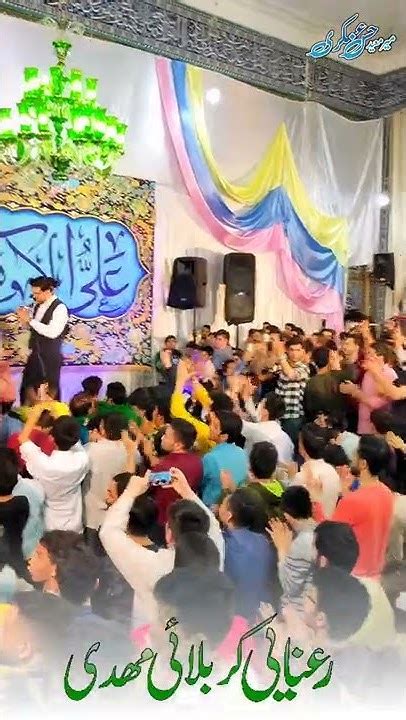 Mahdii Ranaee Youtube