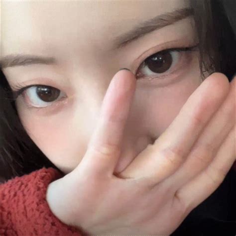 Pin By On ‧₊˚🌟 Dahyun ୭̥´ˎ˗ I Love Girls Icon Love Me Again