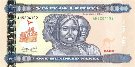 100 Nakfa Eritrea Numista