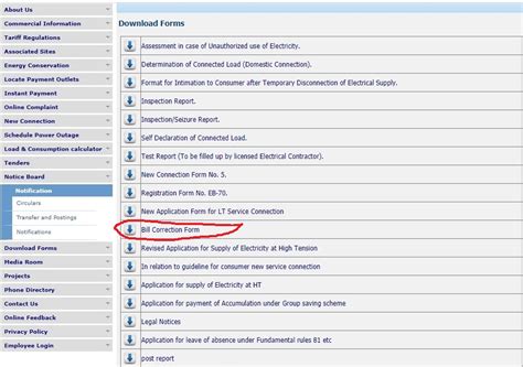 Download And Fill Sbpdcl Electricity Bill Correction Form