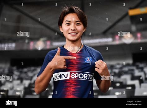 File Chinese Womens National Team Footballer Wang Shuang Is