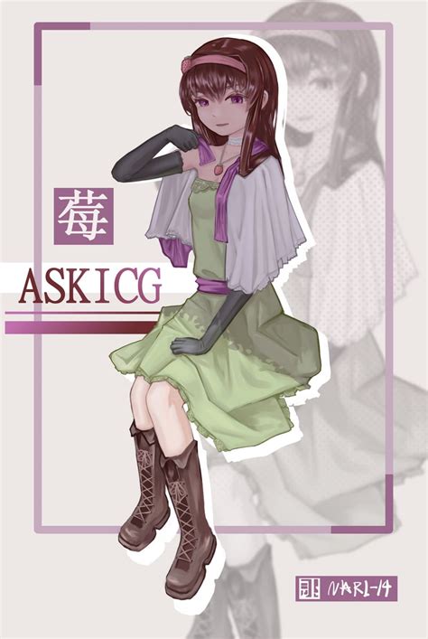 Ichigo Cookie Drawn By Nari 14 Danbooru