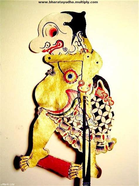 Arya Explorer Gambar Wayang