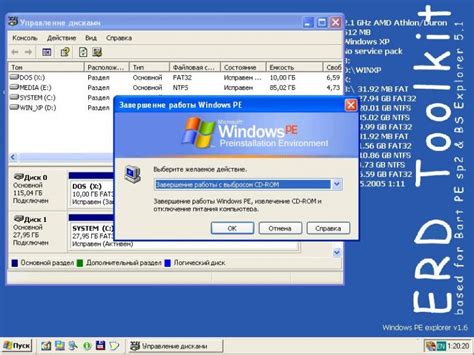 Bs Explorer Winpe User Friendly Blog Di Michele Bucca