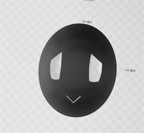 Stl File Whispering Shadow Mask 🎲・3d Printable Model To Download・cults