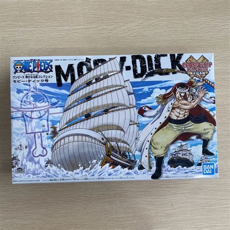 Moby Dick One Piece