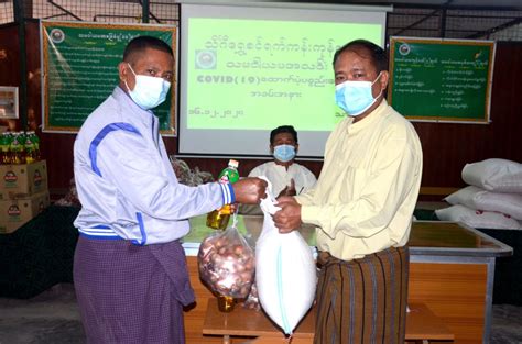 သိင်္ဂီရွှေစင်ရက်ကန်း ကုန်ထုတ်သမဝါယမအသင်း ၂၀၁၉၂၀၂၀ နှစ်ပတ်လည် အရပ်ရပ