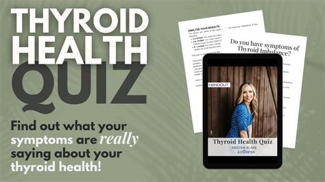 Kb Wellness Thyroid Health Quiz
