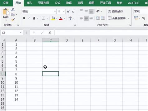 Excel按照数字顺序批量创建工作表的操作excel怎么讲sheet名字按数字顺序ffcell2016的博客 Csdn博客