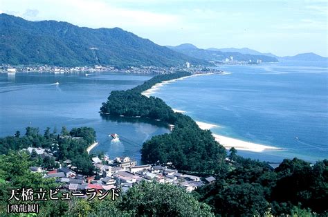 天橋立観光協会－宮津・天橋立観光案内ウェブサイト