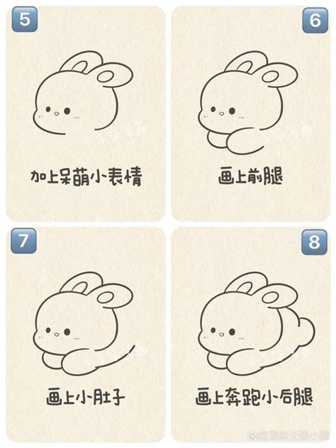 可爱兔子简笔画教学简笔画图片大全