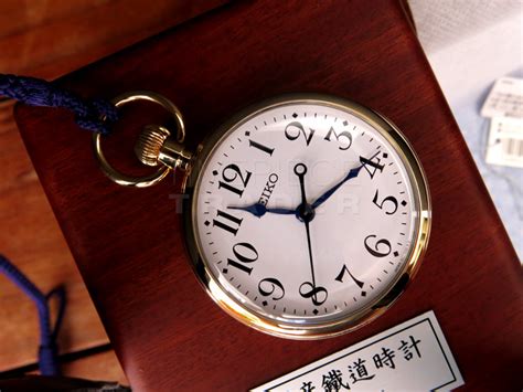 Seiko Svbr007 Limited Edition Japan Pocket Watch Railway 90th