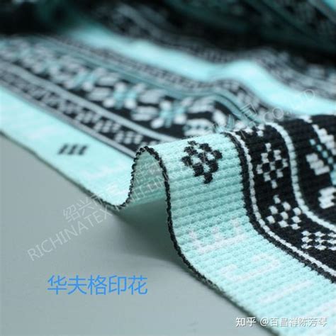 针织华夫格面料 知乎