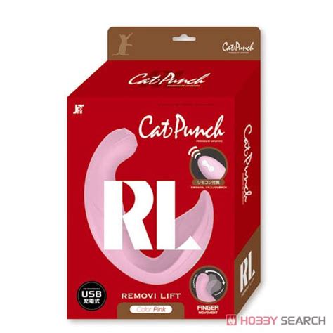 Catpunch Rl Removi Lift Pink Sex Toys Images List