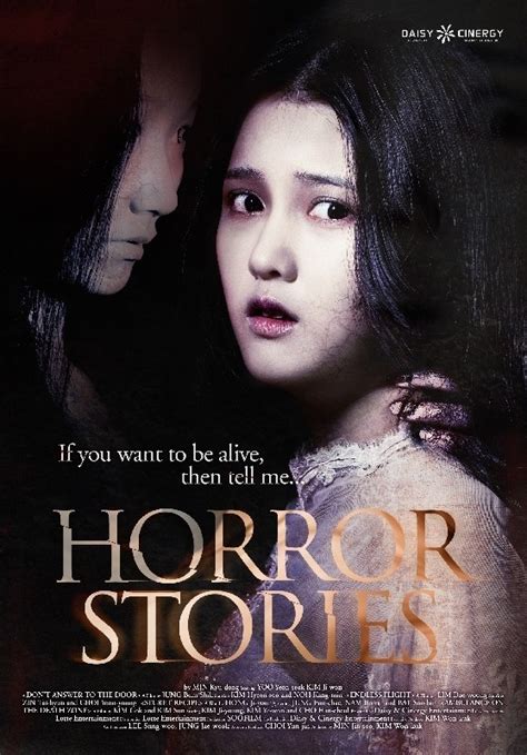 Horror 101 With Dr Ac Horror Stories 2012 Movie Review