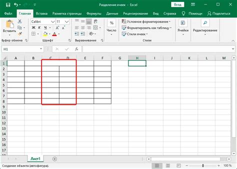 How To Split Cells In Excel Healthy Food Near Me