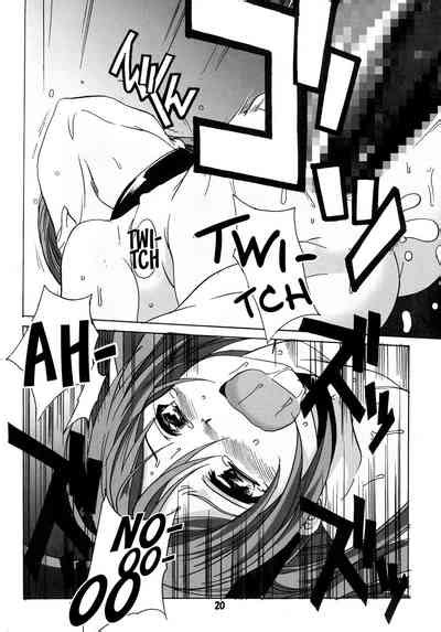 Kuro No Shoujo Nhentai Hentai Doujinshi And Manga