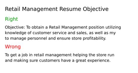 Top 16 Retail Management Resume Objective Examples