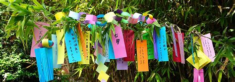Tanabata The July 7th Star Festival