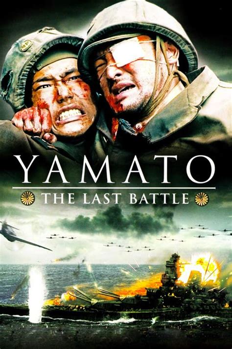 صفحه برنامه کشتی یاماتو تلوبیون مرجع پخش زنده و دانلود فیلم ، سریال و سایر برنامه های تلویزیون