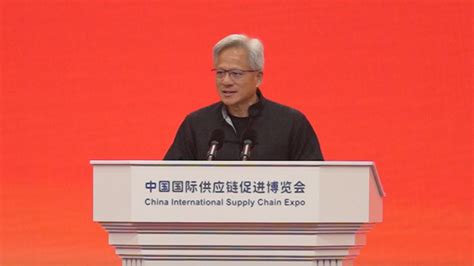 黄仁勋称赞deepseek：杭州是 中国硅谷” 中新网视频