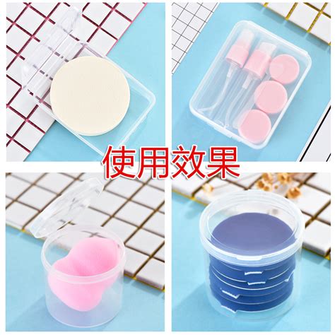 透明粉扑收纳盒 气垫粉扑洗脸扑化妆棉整理盒 化妆小工具塑料盒报价参数图片视频怎么样问答 苏宁易购
