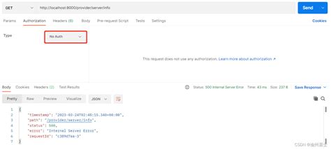 Springcloud搭建微服务之gatewayjwt实现统一鉴权springcloud鉴权 Csdn博客