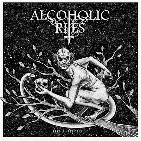 To The Deeps Unbound Youtube Music