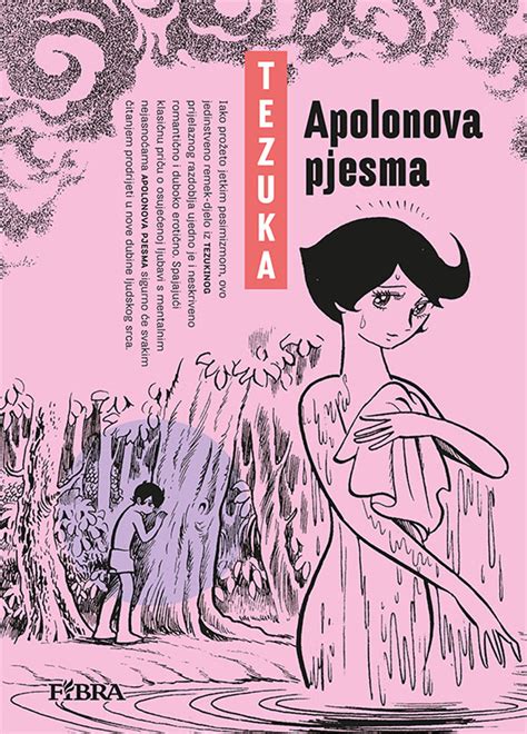 Apolonova Pjesma Eskadrila