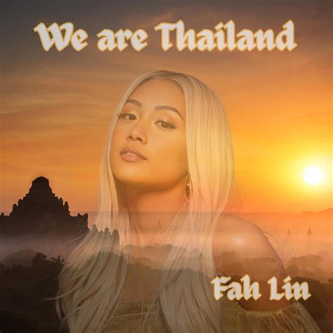 Fah Lin On Tidal