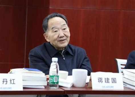 中国人权研究会常务副会长蒋建国一行莅临ccg调研交流