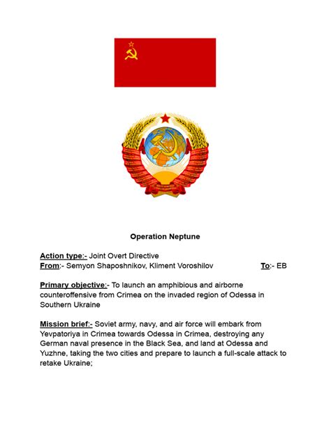 Joint Overt Directive Example Pdf Division Military Naval Mine