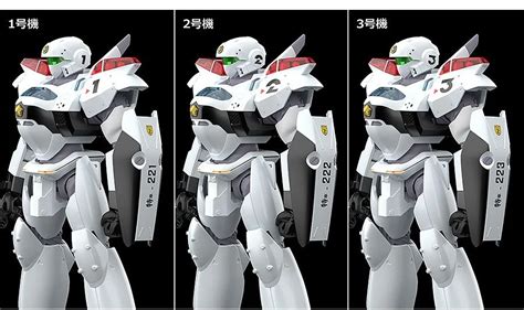 Patlabor 2 1 60 Av 2 Variant Plastic Model Kit Moderoid 13cm Model Kit