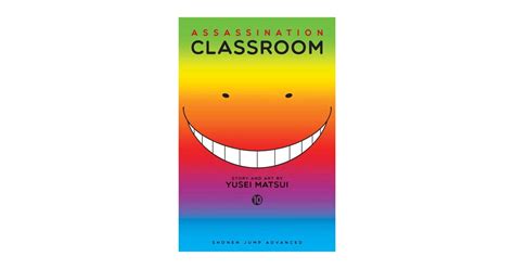 Assassination Classrom Vol10 Nerdom