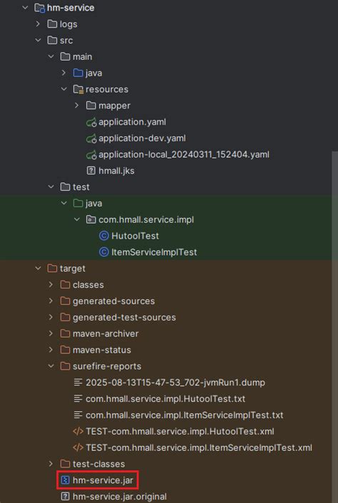 Docker 12项目部署 部署java应用 Csdn博客