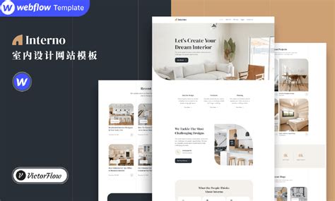 个人网页设计作品欣赏，创意狂欢！