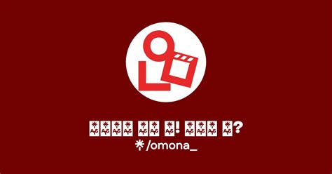 오디션의 모든 것 이번엔 나 Instagram Linktree