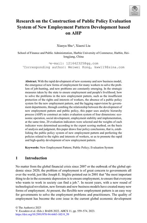 Pdf Research On The Construction Of Public Policy Evaluation System