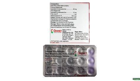 Buy Ferose Xt 15 Tablets Online At Best Prices Wellness Forever