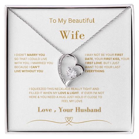 To My Beautiful Wife Wg Smart Finds By Mavis