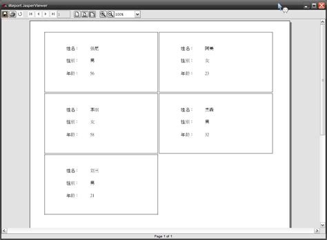 jasperreport那些事儿（四）——制作标签式报表 csdn博客