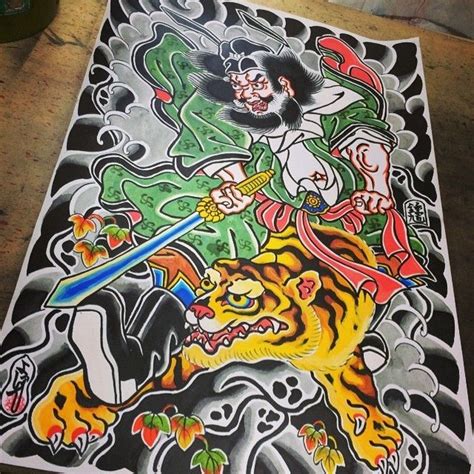 Resultados De Búsqueda Para Yozin In 2024 Japanese Illustration Japanese Tattoo Art Japanese