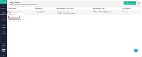 Splunk Enterpriseとの統合 Analytics Plus Cloud